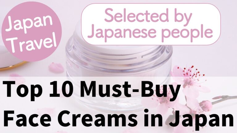 Top 10 Japanese Face Creams to Buy in Japan | Carefully Selected by Locals