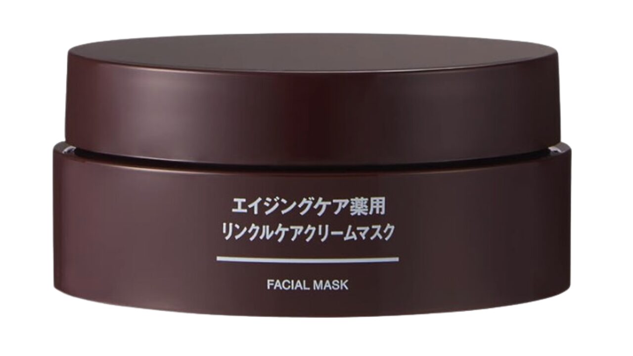 Top 10 Japanese Face Creams to Buy in Japan | Carefully Selected by Locals