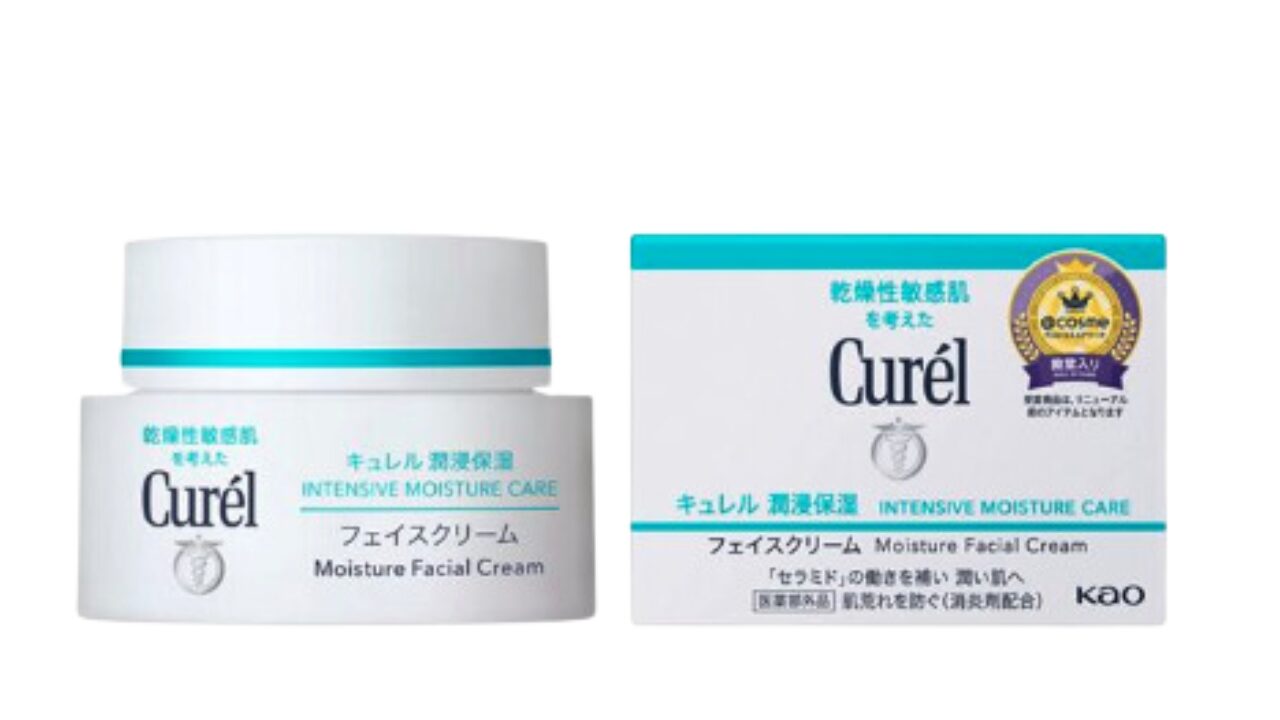 Top 10 Japanese Face Creams to Buy in Japan | Carefully Selected by Locals