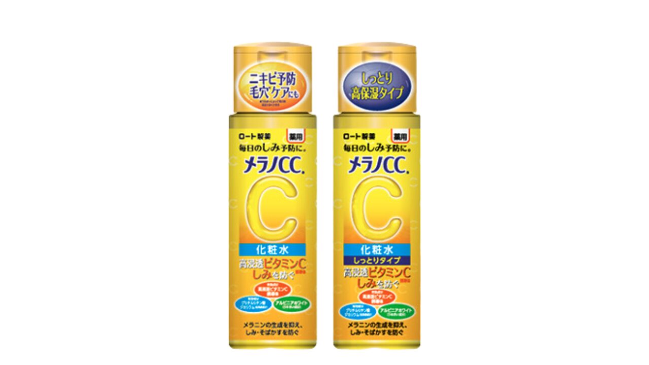 Top 10 Japanese Toners to Buy in Japan | Carefully Selected by Locals