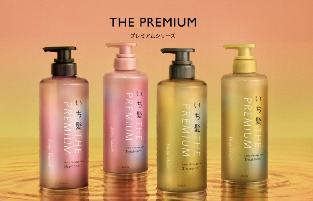 Top 10 Japanese Shampoos to Buy in Japan | Carefully Selected by Locals